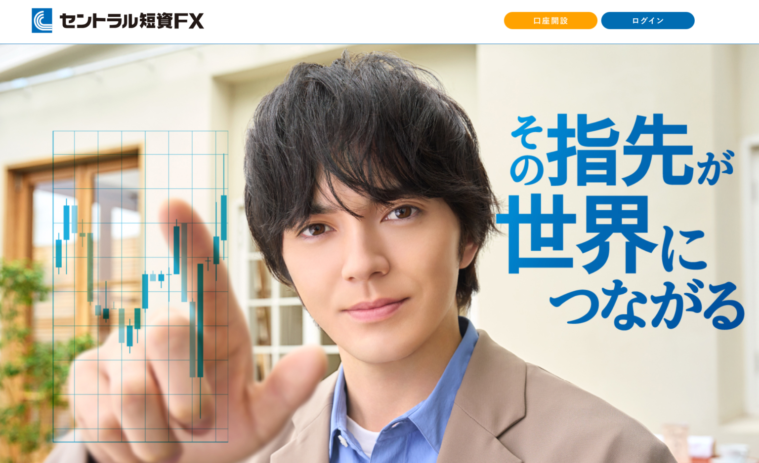 ハンガリーフォリント円（HUFJPY）のスワップポイントを比較！ | ネットで資産運用